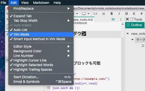Win/Mac/Linux 対応で Vim モード搭載の Markdown エディタ VNote | Lonely Mobiler