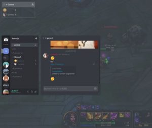 Discord のオーバーレイでテキストチャットを利用する方法とその設定 | Lonely Mobiler