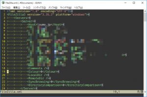 FileZilla の設定をエクスポート・インポートして他の PC に引き継ぐ | Lonely Mobiler