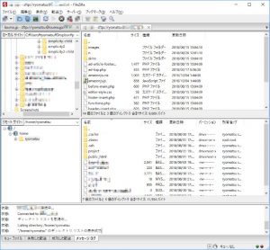 FileZilla で公開鍵認証を用いて SFTP の接続を行う | Lonely Mobiler