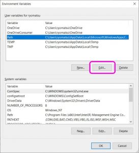 Windows で Git を利用しようとしたら ‘git’ is not recognized as an internal or ...