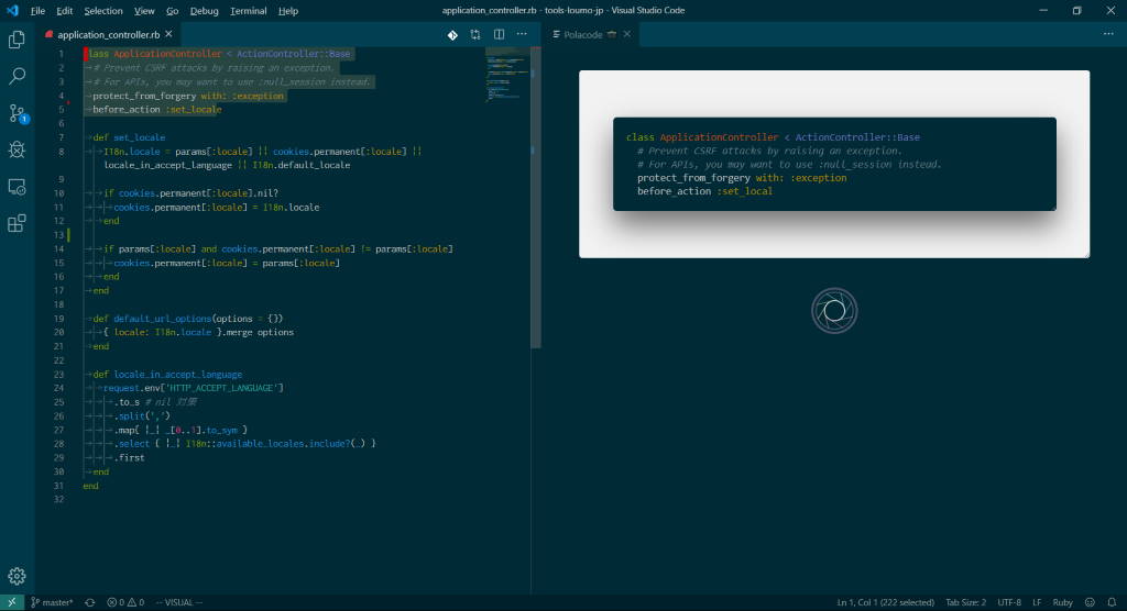 VSCode で表示したコードの一部をスクリーンショット化する拡張機能 Polacode | Lonely Mobiler