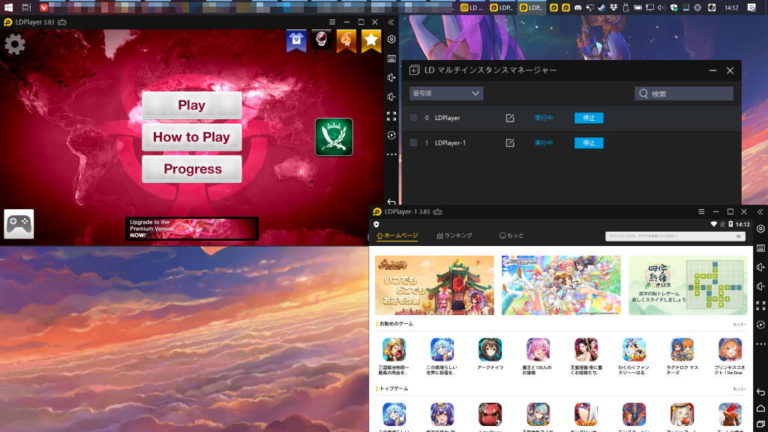 LDPlayer で root 権限を取得する方法・無効にする方法 | Lonely Mobiler