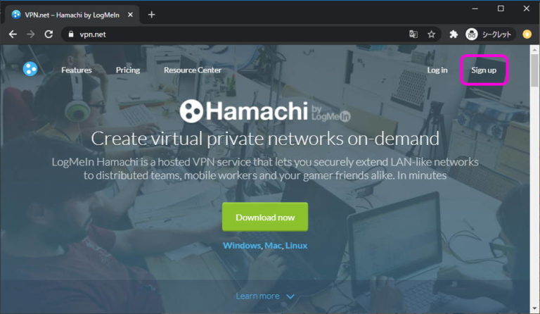 Hamachi を利用して VPN を構築する方法 | Lonely Mobiler