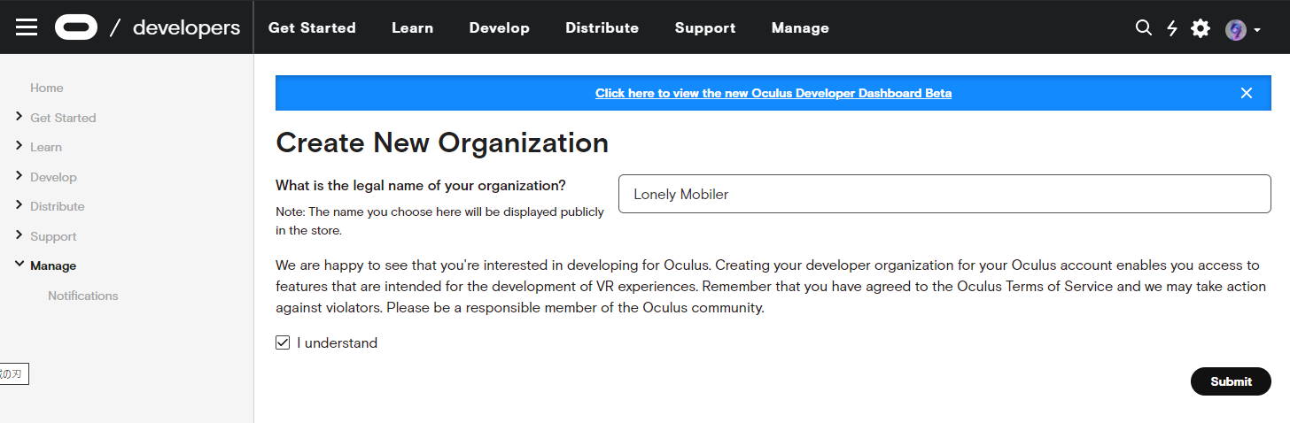 SideQuest で Oculus Quest2 に非公式アプリをインストールする方法 | Lonely Mobiler