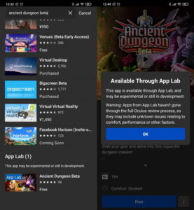 Oculus Quest 2 で App Lab のゲームをインストール・遊ぶ方法 | Lonely Mobiler