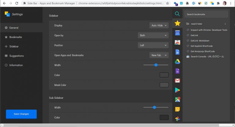 Chrome のブックマークをサイドバーとして表示する拡張機能 Sidebar | Lonely Mobiler