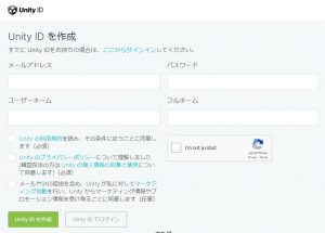 Unity Hub でバージョン指定及び複数の Unity をインストールする | Lonely Mobiler