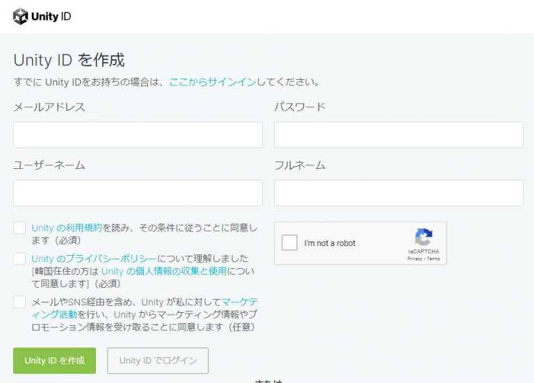 Unity Hub でバージョン指定及び複数の Unity をインストールする | Lonely Mobiler