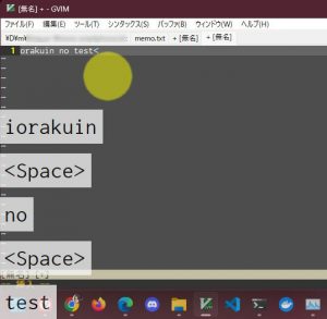 Windows で画面にカーソルとキー入力を表示するフリーソフト Orakuin | Lonely Mobiler