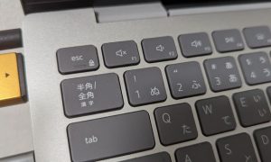 Windows 11 で正常に文字を入力できない場合の対処方法 | Lonely Mobiler