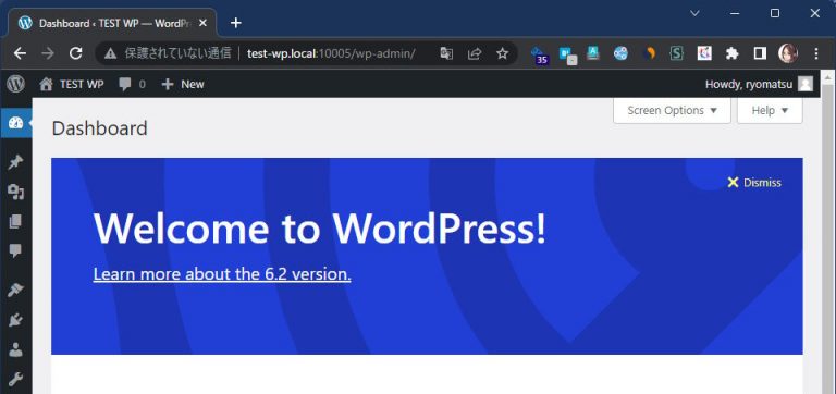 WordPress を自分のPCで動かすソフト Local を使ってみた | Lonely Mobiler