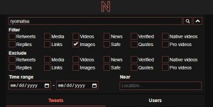 ログイン不要のTwitterアプリ, nitter の使い方・危険性・使えない場合の対処方法などを紹介・解説 | Lonely Mobiler