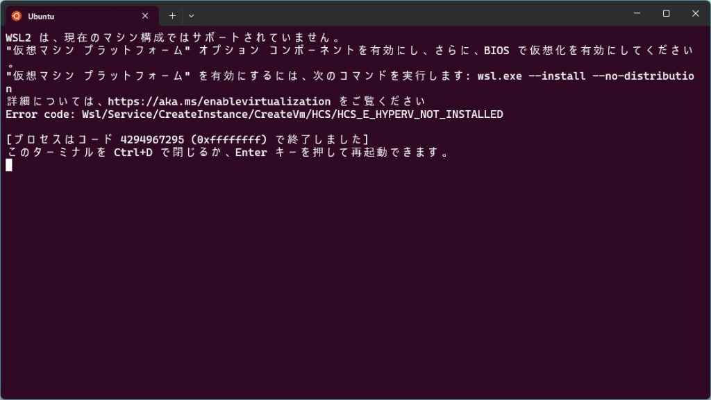 Android 端末を PC の Web カメラにする方法 | Lonely Mobiler