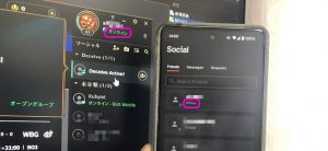 LoL や Valorant をオフライン表示で遊ぶソフト Deceive | Lonely Mobiler