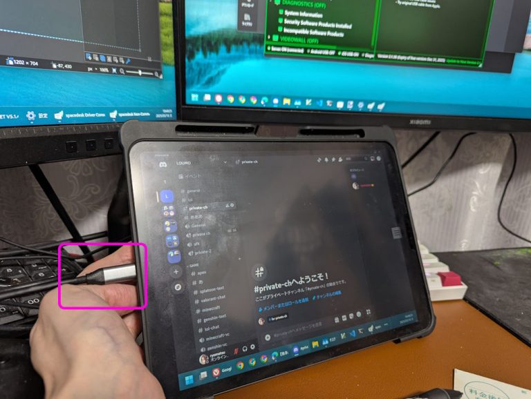 spacedesk で iPad を Windows PC のサブディスプレイとして利用する | Lonely Mobiler